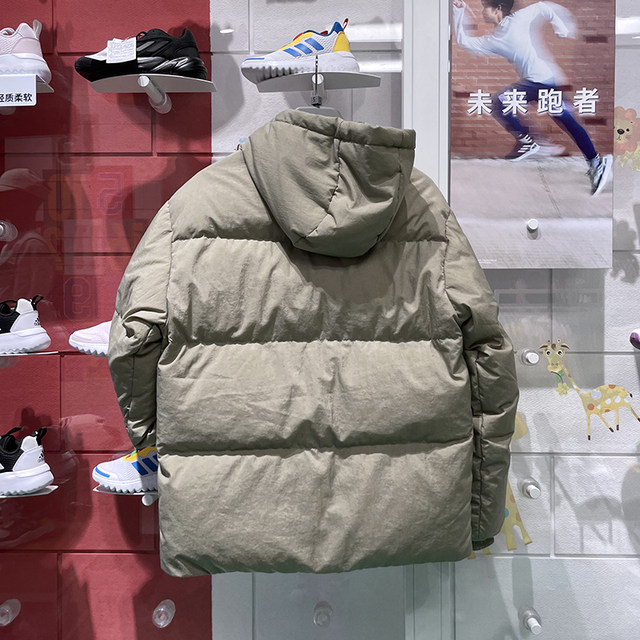 Adidas Jacket Men's 2024 Winter Simple Warm and Comfortable Hooded ...