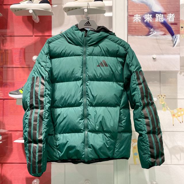 Adidas Men's 2024 Winter double -sided wear thickened and warm casual ...