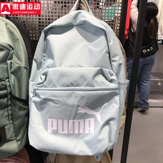 PUMA Men's and Women's Bags 2024 Spring New Large-Capacity Student ...