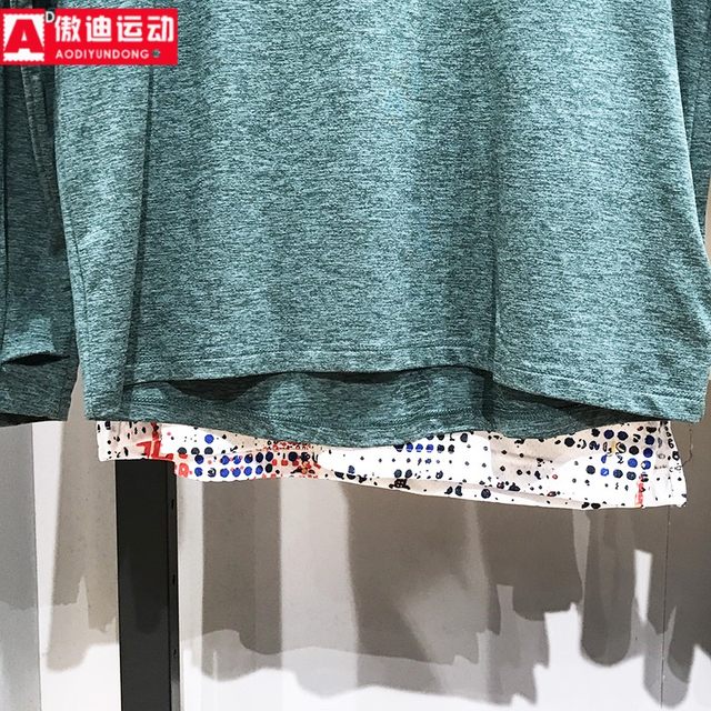 Nike Nike Men's 2024 Winter running sunscreen breathable sports casual ...