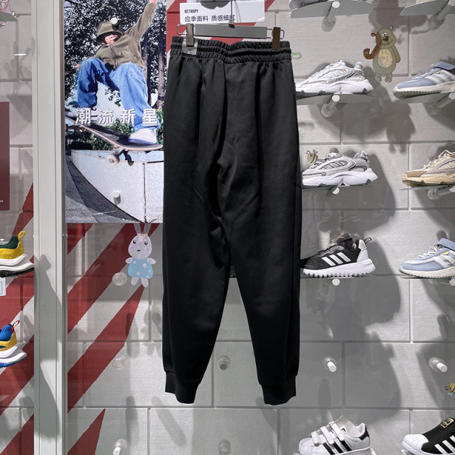 Adidas men's trousers 2024 autumn new knitted comfortable and versatile ...