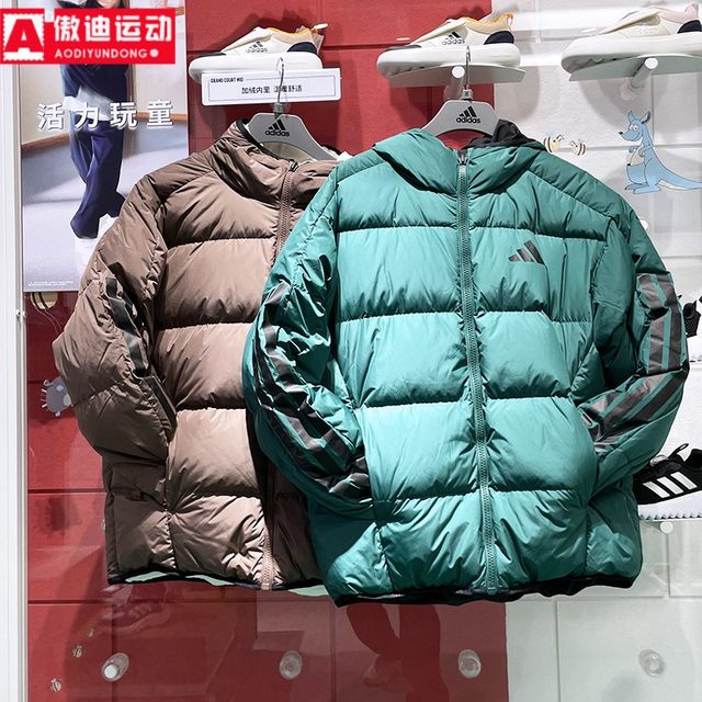 Adidas Men's 2024 Winter double -sided wear thickened and warm casual ...