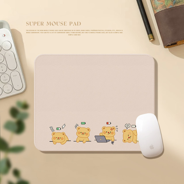 Butter little bear mouse pad girl trumpet leather light luxury advanced ...