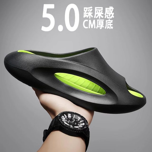 Slippers Men Wear Step Stepping Step Step in Summer Team Anti -Slip ...