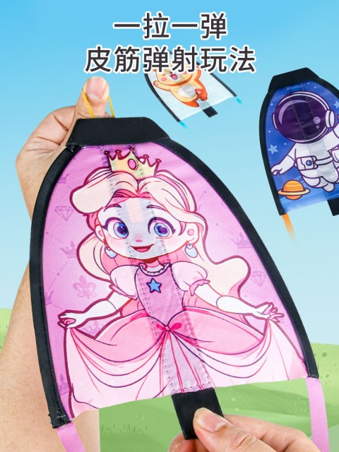 Ejection gliding kite gun large handheld launch force small foam ...