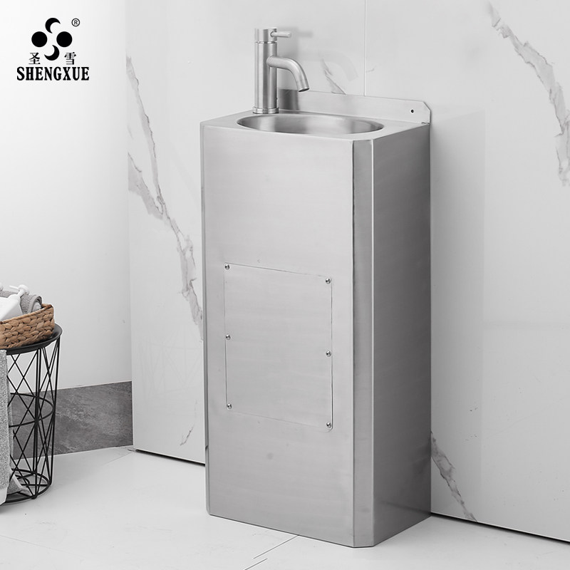 304 Stainless Steel Wash Basin - Industrial Style Floor-Standing Basin