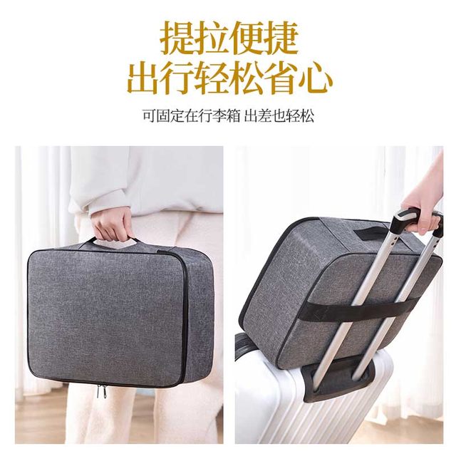 Family document storage bag, household registration file organizer ...