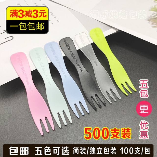 Cake fork disposable dessert spoon plastic separately packaged fruit ...