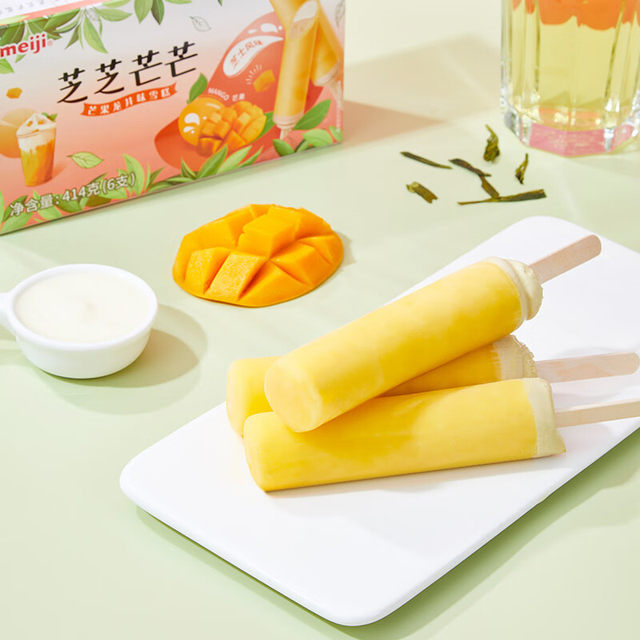 Meiji Ice Cream Cheese Milk Cap Mango Longjing Flavor Ice Cream Color ...