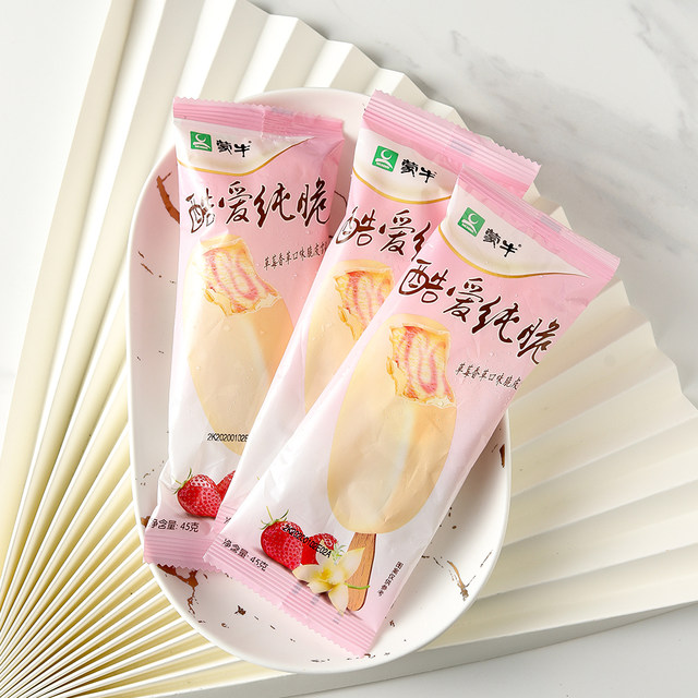 Mengniu CoolAid Pure Crispy Ice Cream Popsicle Pack Strawberry Flavor ...
