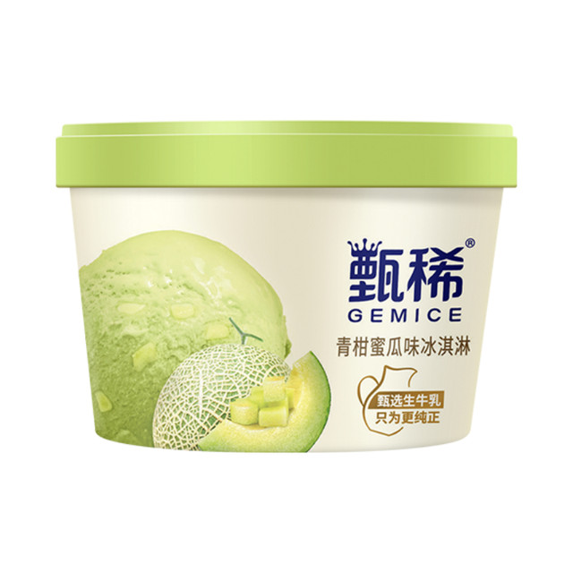 Zhenxi Ice Cream Cup Green Mandarin Melon Flavor Ice Cream Fresh Milk ...