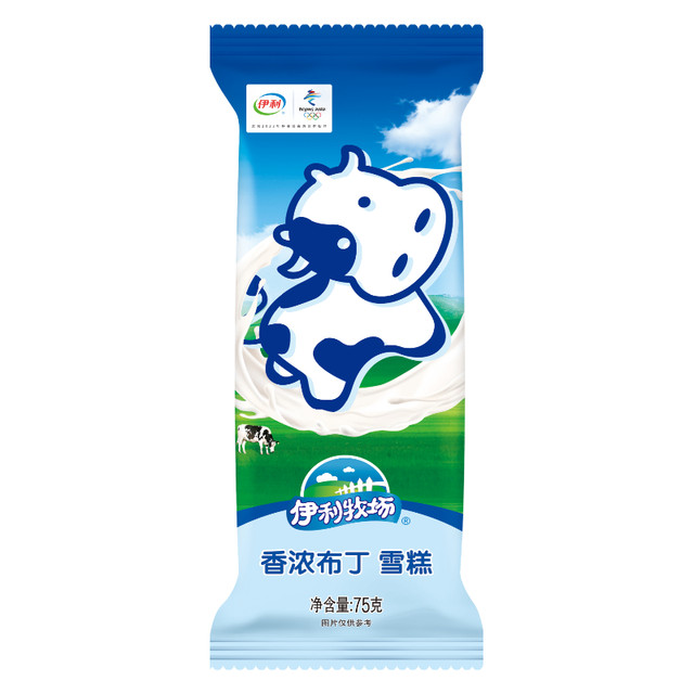 3 pieces of Yili Ranch fragrant big pudding ice cream milk flavor original ice cream popsicle 75g