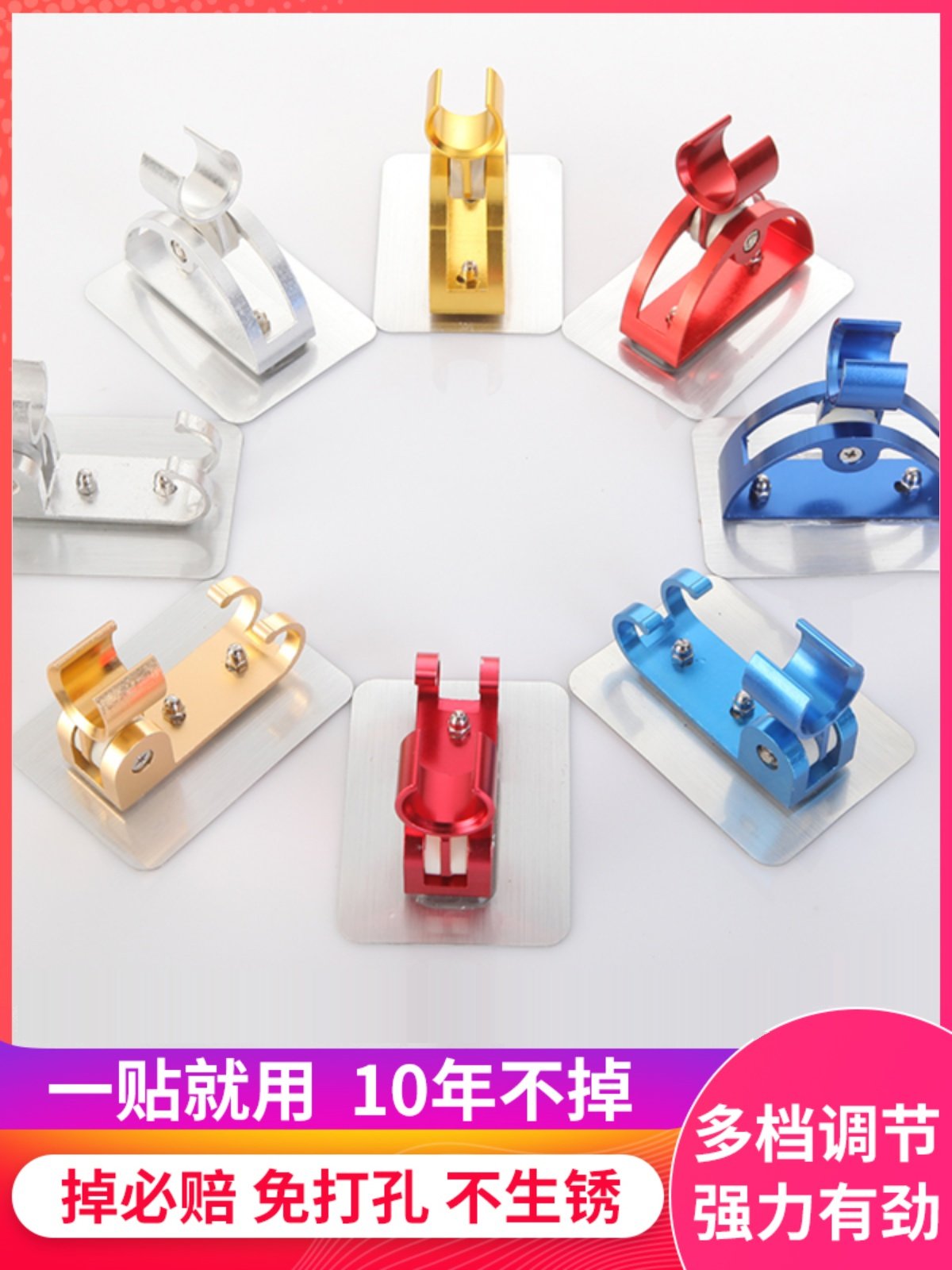 Läbilöögita dušialus dušiotsik reguleeritav kronstein vannitoa dušipea ...