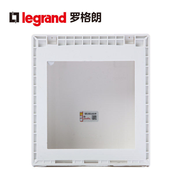 legrand Legrand bathroom waterproof socket waterproof box bathroom ...