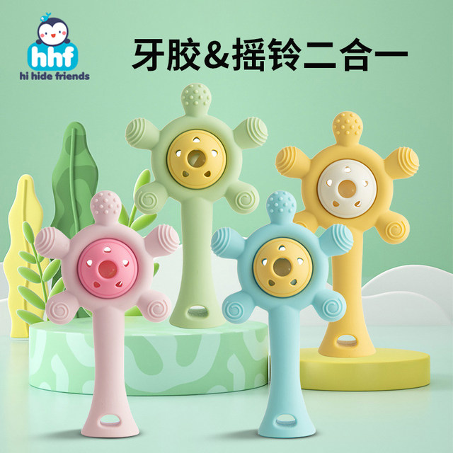 Baby hand rattle toy chewable teether baby educational training ...