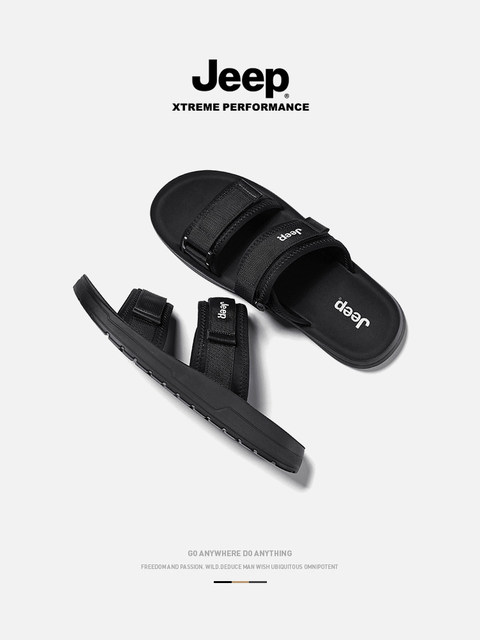 Jeep Jeep Flip Flops Men's 2025 New Summer Outdoor Wear High-end High ...