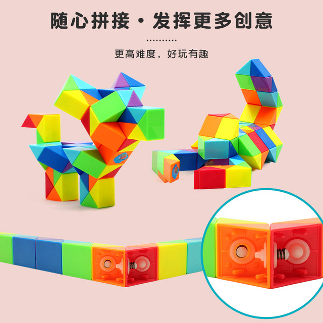 Diansheng high-level magic ruler 48/72/96/108/120/144/240 magic stick ...