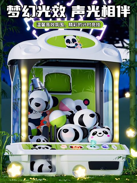 Children's claw machine small family version with large clip capsule ...
