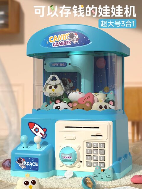 Children's claw machine small household mini clip doll gashapon machine ...