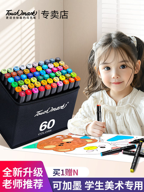 Touchmark Marker Pens, Oil-Based, 48 Colors, Special for Elementary ...