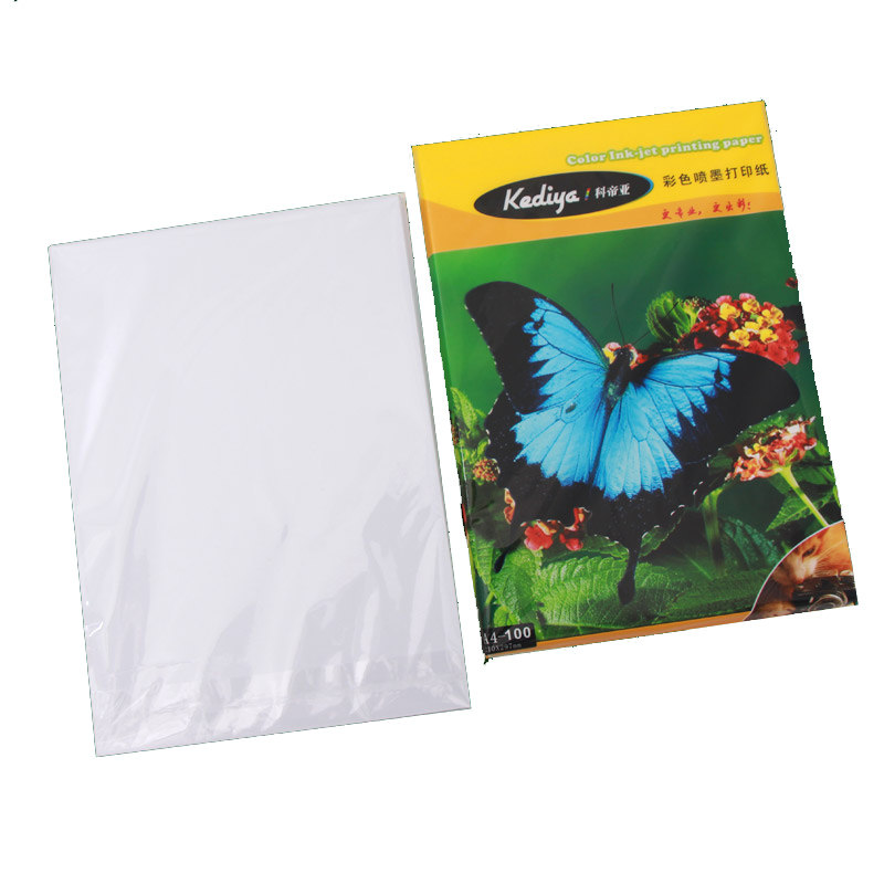 Papier Jet d'Encre Couleur Cordia A4 - 108gsm Mat