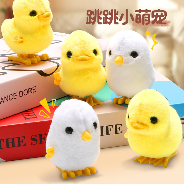 Wind-up chicken toy for children, wind-up wind-up plush little yellow ...