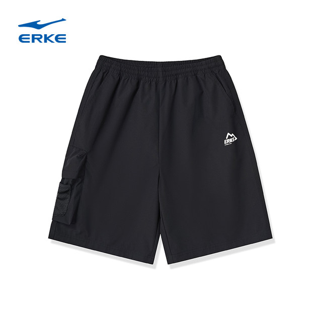 Hongxing Erke Sports Water-repellent Shorts Men's 2024 Autumn New Style ...