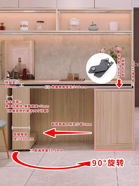 High load-bearing rotary dining table hardware accessories office desk ...