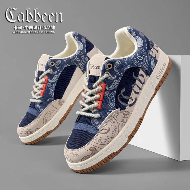 Cabbeen/Cabeen men's shoes spring retro splicing style niche sneakers ...