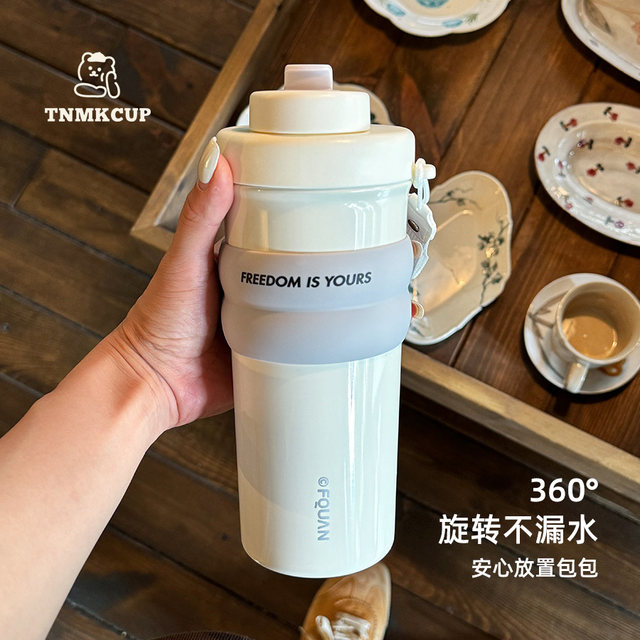 tnmkcup take-out coffee cup portable gradient thermos cup accompanying 316 stainless steel liner ...