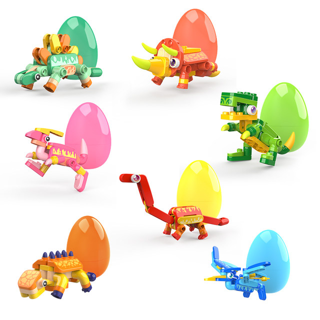 Brooke large particle children's educational building blocks dinosaur ...