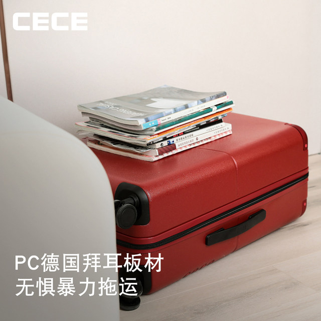 CECE red wedding 20-inch universal wheel suitcase 24-inch trolley case ...