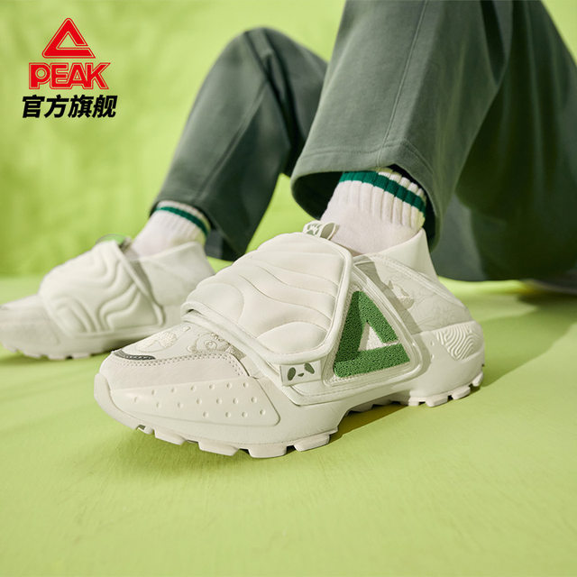 Peak Guochuang's super-large triangle shoes men's winter thick-soled ...