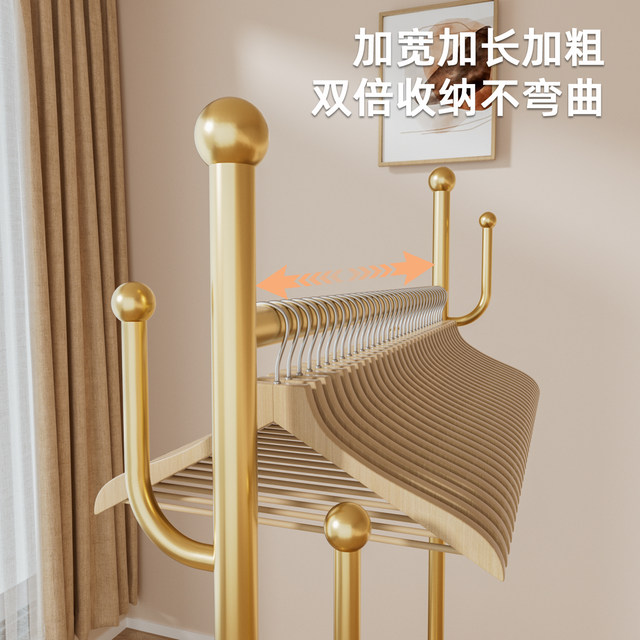 Clothes rack floor-standing bedroom clothes hanger carbon steel movable ...