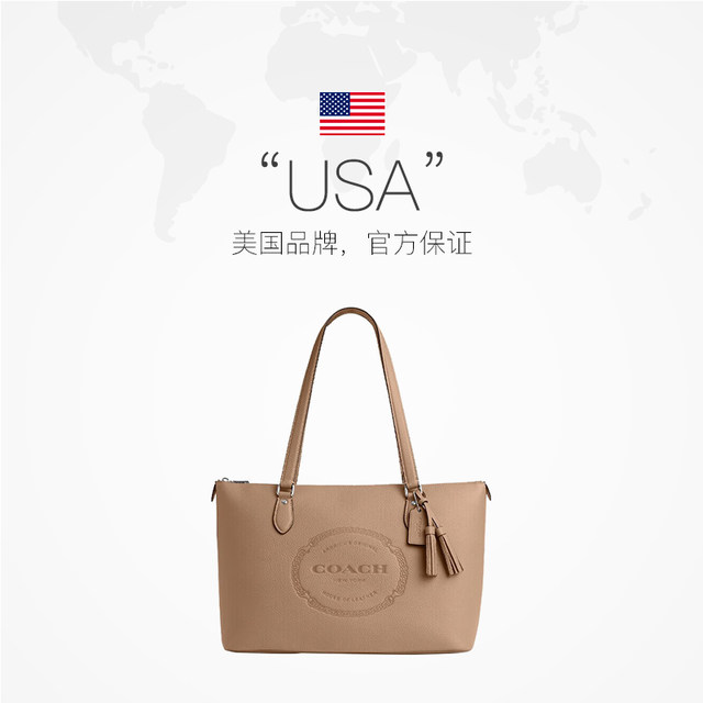 COACH/Coach women's tote series commuter shoulder handheld tote CC050