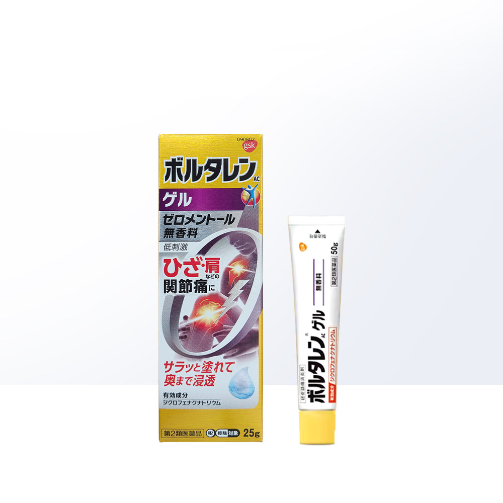 GSK Voltaren AC Gel - Smertelindring til muskler 25g