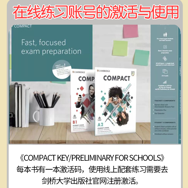 Cambridge international children's english compact textbook compact key ...