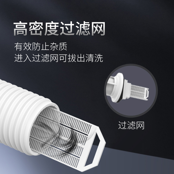 Universal Toilet Water Inlet Tank Accessories - Flush Tank Stop Water ...