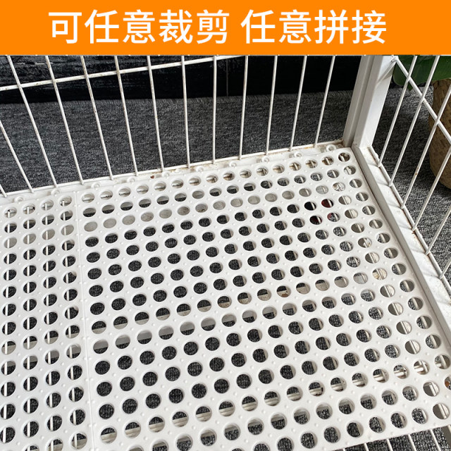 Rabbit foot pads, anti-gnawing, healthy rabbit cage floor, rabbit nest ...