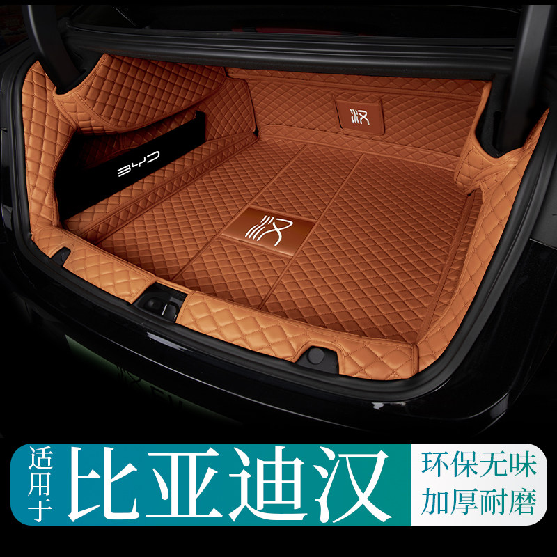 Byd han trunk mat - thảm hộp đuôi kèm theo hoàn toàn cho han dmi & han ev