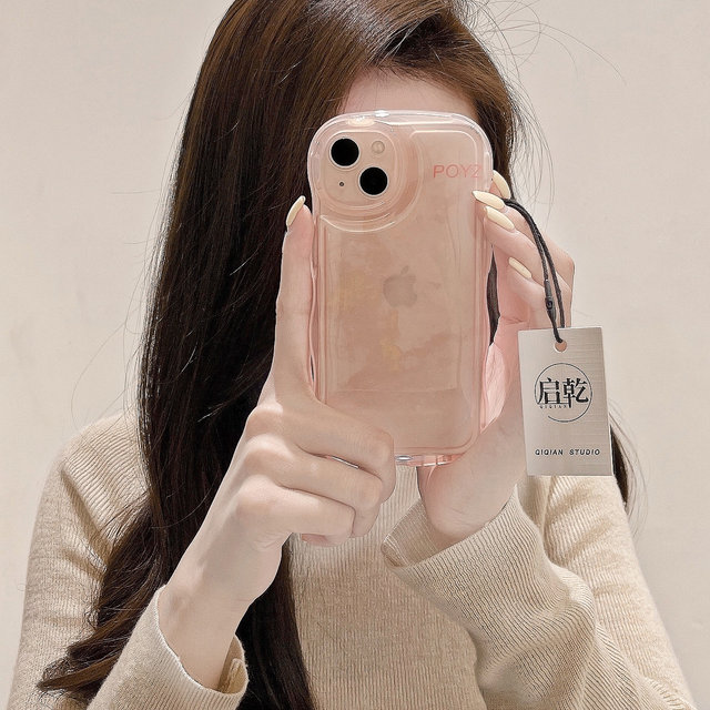 Qiqian pink gradient smudged iPhone15 mobile phone case suitable for ...
