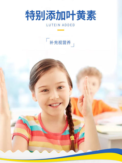 Nutrit Australia Imported Kidsren's Growth Milk Powder for Teenagers ...