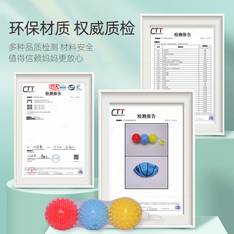 Haha Ball Sensorische Massagebälle für Babys & Kleinkinder - Taktiles ...