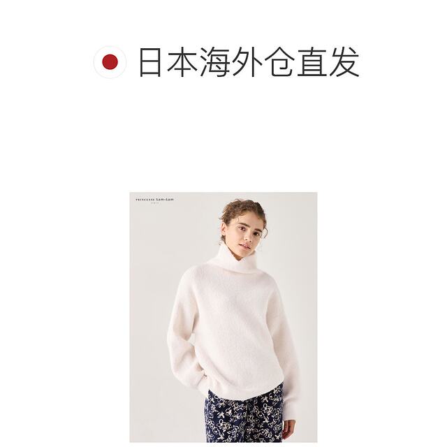 Sun Chao Running Legs UNIQLO Uniqlo Counter -Kwai Kou turtleneck ...