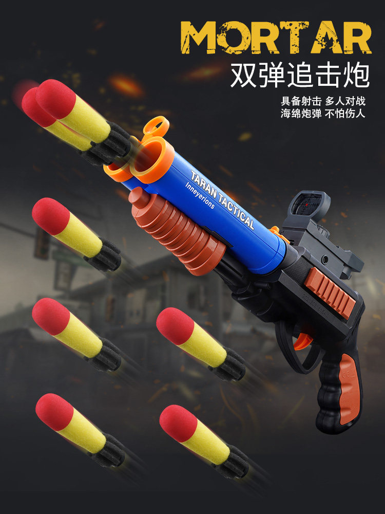 Wangao Rocket Launcher Toy - Howitzer Twin Missile Cannon Model