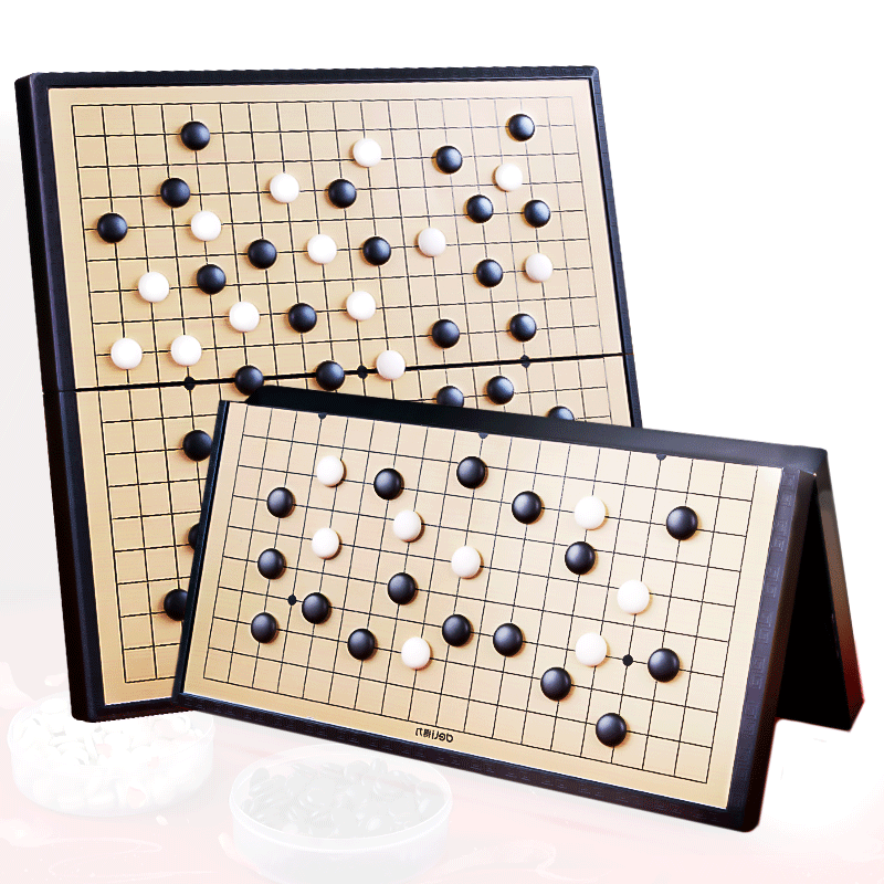 Deli Go Five-Piece Chess Set - Children's Educational Magnetic Chess ...