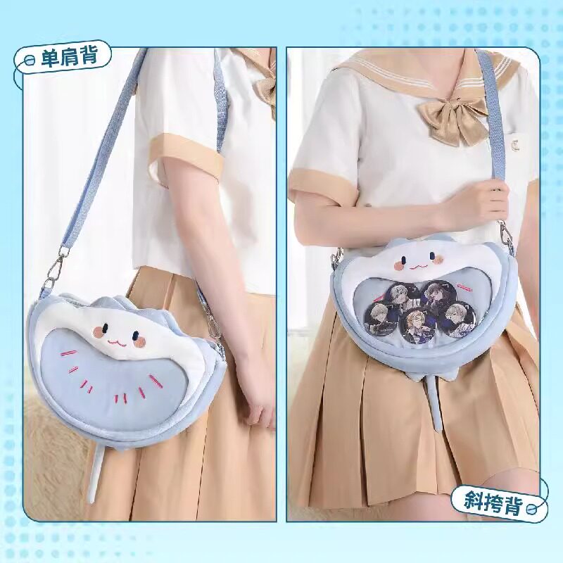 Bilibiligoods Yu Ge Manta Cat Ear Plush Pain Bag