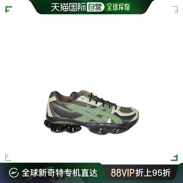 Hong Kong Direct Mail ASICS Men's Sports Shoes