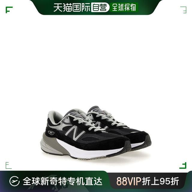 Hong Kong direct mail newbalance women's sports shoes