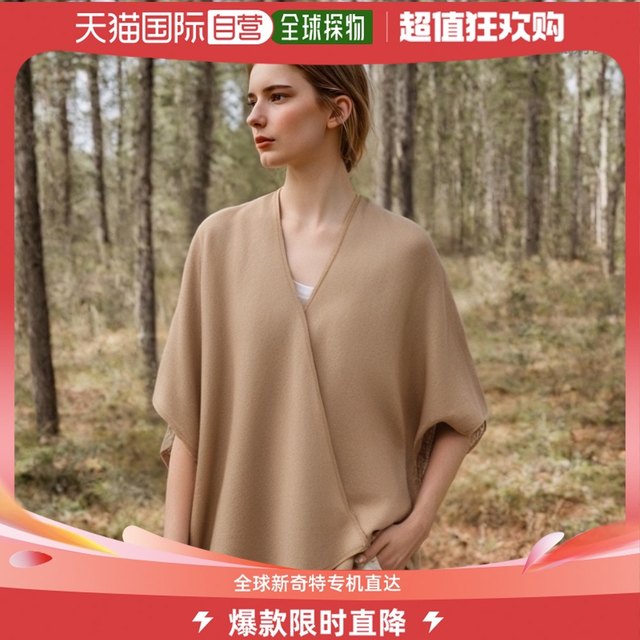 Hong Kong direct mail SalvatoreFerragamo printed wool cloak 327984